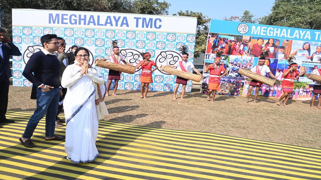 Kam ka Mamata ba tang ka AITC kaba lah ban ai ka Sorkar ba shakri bha ...